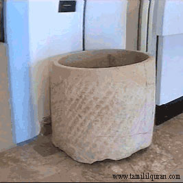 Tamilil Quran - ஸாலிஹ் ஸமூது (கூட்டத்தினர்) வாழ்ந்த குகை வீடுகள் ...